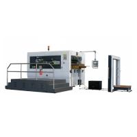 China Semiautomatic Corrugated Carton Die Cutting Machine Flatbed Die Cutter with 3500pcs/hour Capacity for Creasing and Die Cutting for sale