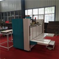 China Durable Semi Automatic 3 Ply Carton Box Stitching Machine with Double Servo Motor Corrugated Box Stitcher for sale