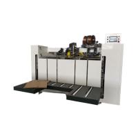 China Semi Auto Cardboard Box Corrugated Stitching Machine 60pcs/min for sale