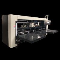 China Durable Semi Automatic Carton Box Stitching Machine with Double Servo Motor Control and Adjustable Nail Span 30-100mm Corrugated Box Stitcher for sale