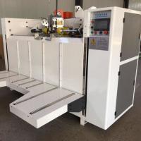 China Semi-Automatic Carton Box Stitching Machine with Double Servo Motor and 30-70mm Stitching Pitch for sale