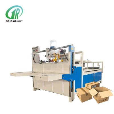 China 220V/380V Gluer 0.6Mpa Max. Gluing Pressure for B2B Buyers Single Piece Type for sale