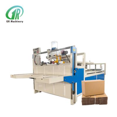 China 400mm Min Corrugated Carton Folder Gluer Machine Max Thickness 7mm GERUN for sale
