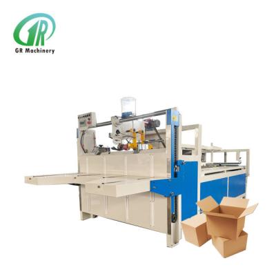 China 0.6Mpa Corrugated Carton Folder Gluer Machine for Carton Box Making for sale