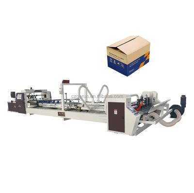 China Corrugated Cardboard Box Forming Automatic Carton Folding Gluing Machine High Precision for sale