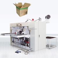 China Chain Carton Box Stitching Machine High Capacity Low Power Consumption for sale