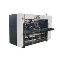 China Stainless Steel Carton Box Stitching Machine Easy Maintenance for sale