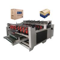 China Automatic Computerized Folding And Gluing Machine High Precision for sale