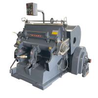 China 45kw Carton Box Making Machine For 1800mm Paper Width for sale