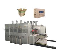 China Corrugated Carton Flexo Printing Machine / High Speed Machinery for sale