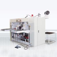 China High Accuracy Carton Box Stitching Machine With Low Noise for sale