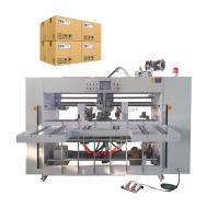 China Adjustable Stainless Steel Carton Stitching Machine Low Power Consumption for sale