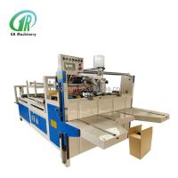 China Mass Production Corrugated Carton Folder Gluer Machine Professional For Carton Boxes for sale
