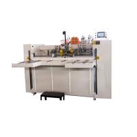 China Low Noise Carton Box Stitching Machine with Easy Maintenance for sale