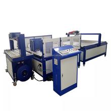 China Automatic Carton Box Strapping Machine for Professional Packaging for sale
