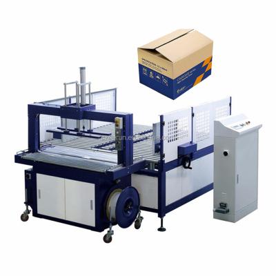 China Automatic  High Speed Strapping Machine for sale