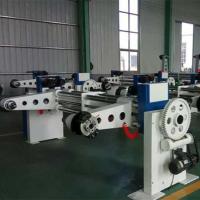 China High-Speed 5 Layer Corrugated Cardboard Production Line for Large Paper Manufacturing for sale