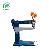 China High Capacity Low Noise Carton Stitching Machine for Industrial Use for sale