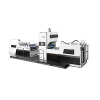 China Max Sheet Size 1250mm Automatic Flute Laminator Machine 3 Ply Film for sale