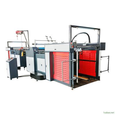 China High Performance Flute Laminating Machine Convenient Operation Run Quietly for sale