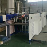 China White Compact 5 Ply Flute Laminator Small In Volume for sale