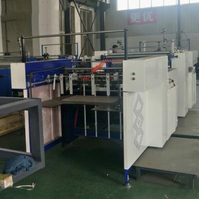 China White Compact 5 Ply Flute Laminator Small In Volume for sale