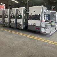 China Accurate Printing Rotary Box Making Machine Cylinder Surface Treatment Full Automatic for sale