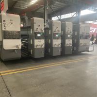 China High Precision Corrugated Carton Flexo Printing Machine With Printing Cylinders for sale
