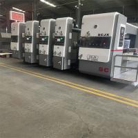 China Printing Cylinder Dynamic Balance Printer Machine Slotter Carton Box Machine for sale