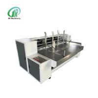 China Model 2000 Automatic Carton Box Slotting Forming Machine High Precision for sale