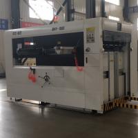 China BMY-1500 Semi-Automatic Corrugated Carton Die Cutting And Creasing Machine for sale