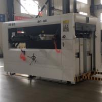 China BMY-1500 Semi-Auto Die Cutting And Creasing Machine Manual Feeding  For Making Color Box for sale