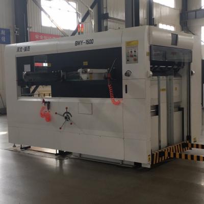 China BMY-1500 Semi-Auto Die Cutting And Creasing Machine Manual Feeding  For Making Color Box for sale