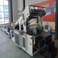 China HL-A-IV Automatic Flute Laminating Machine High Precision Corrugated Paperboard for sale