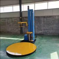 China 1650mm Automatic Pallet Stretch Film Strapping Machine For Packing for sale