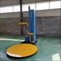 China Customizable Automatic Film Packaging Machine  Turntable Diameter 1650mm Low Noise for sale