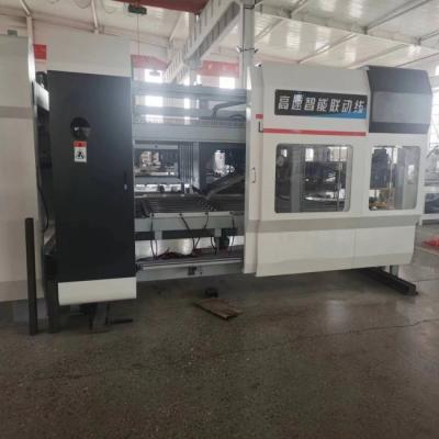 China Flexo Printing Folding Gluer Carton Production Line Fast Carton Forming Speed for sale