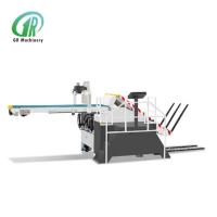 China Productive Model 1228 Fully Automatic Prefeeder Machine Touch Screen Computer Control for sale