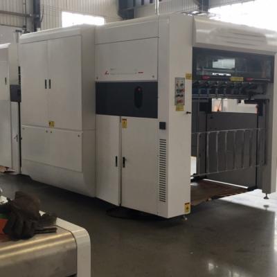 China Precision Corrugated Cardboard Die Cutting Machine 14.5-15.5T for sale