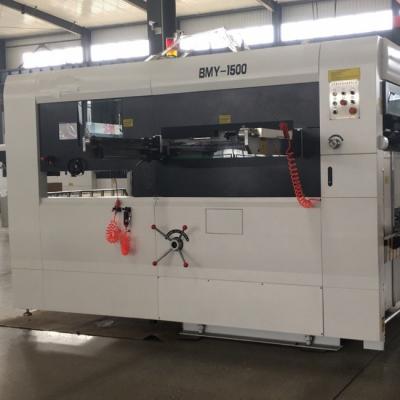 China Precision PLC Controlled White/Gray Corrugated Cardboard Die Cutter Machine for sale
