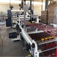 China Customizable Perfect Corrugated Paper Flexo Folder Gluer Machine Semi Automatic for sale