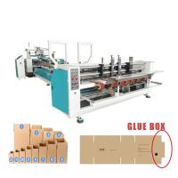 China GERUN Paperboard Corrugated Carton Folder Gluer Machine 220V 150sheets/min for sale