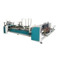 China GERUN Paperboard Corrugated Carton Folder Gluer Machine 220V 150sheets/min for sale
