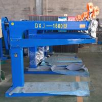 China Carton Box Stitching Machine Manual Stitcher Upright Stitcher Mechanical Clutch for sale