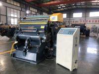 China TYMB1200 Hot Foil Stamping Die Cutting And Creasing Machine Semi Automatic for sale