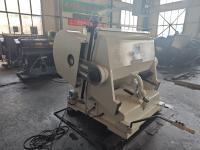 China 1500mm Lager Size Manual Paperboard Creasing Die Cutting Machine for sale