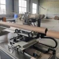 China TZ200-4 High Speed CNC Single Knife Paper Tube Machine for sale