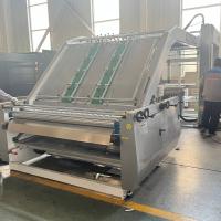 China 380220V Flute Laminating Machine 5.45T Frequency 5060Hz Robust Machine Designed For Corrugated Board Lamination Processes for sale