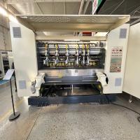 China Max Width 2500 Mm Thin Blade Slitter Scorer Machine Making Corrugated Cardboard Equipped With 3 Kinds Of Scorer Mode Ensuring Processing for sale
