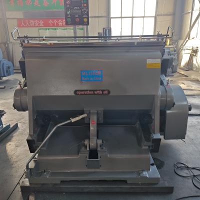 China Plastic And Wooden Packaging Type Corrugated Cardboard Die Cutter With Speed 20±2 Strokes Per Minute Ensuring Die Cutting for sale